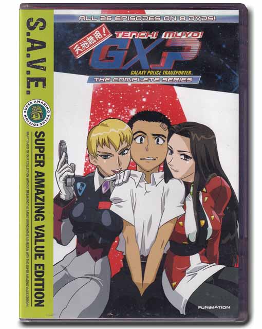 Tenchi Muyo! GXP The Complete Collection S.A.V.E. Anime DVD Set – Grade ...